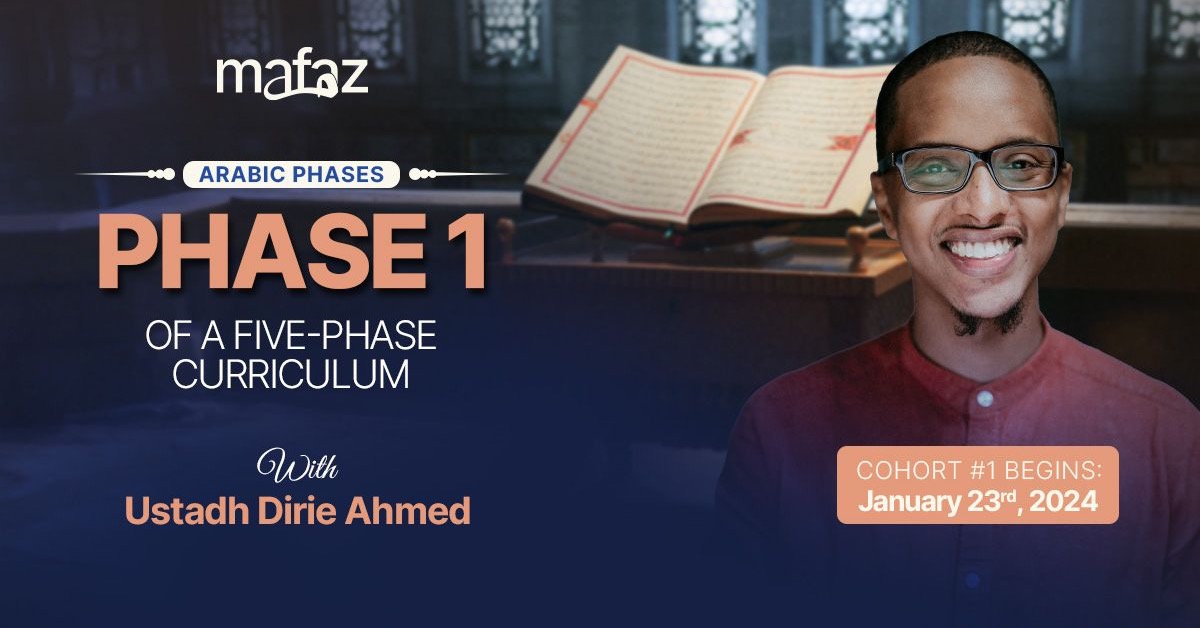 Phase 1 - Cohort #1 | MAFAZ